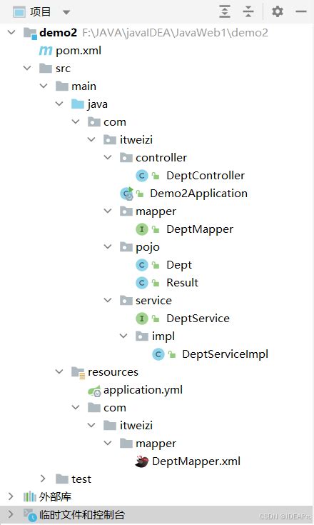 手把手教你springbootmybatis框架搭建步骤（例：jdk11）搭建springbootmybatis框架 Csdn博客