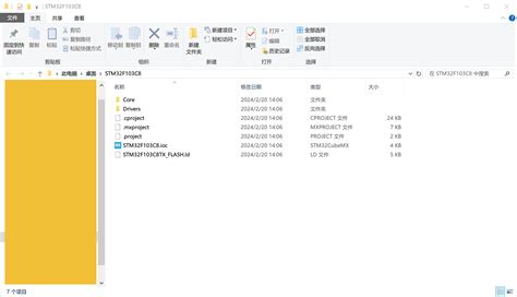Stm32cubemx Vscode Eide Gcc 配置方法 Ckrvxr 博客园