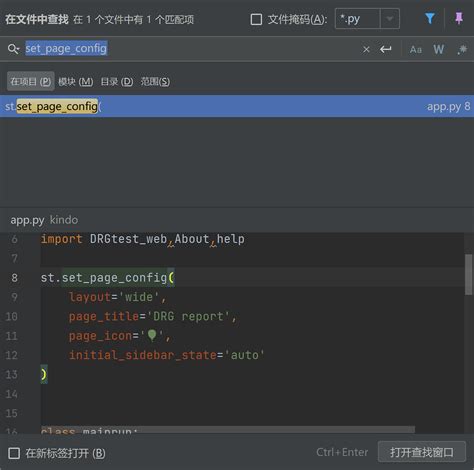 Streamlitapiexception Setpageconfig Using Streamlit Streamlit