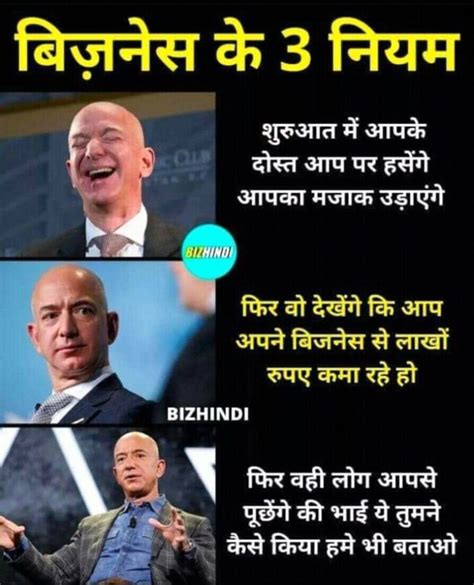 Gulshan Kumar On Linkedin Work From Home Boys And Girls Both Can Apply Call Me Or Whats App On