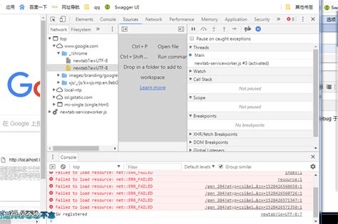如何使用谷歌浏览器进行debug断点调试让浏览器调试暂停 Csdn博客 如何使用谷歌浏览器进行debug断点调试让浏览器调试暂停 Csdn博客