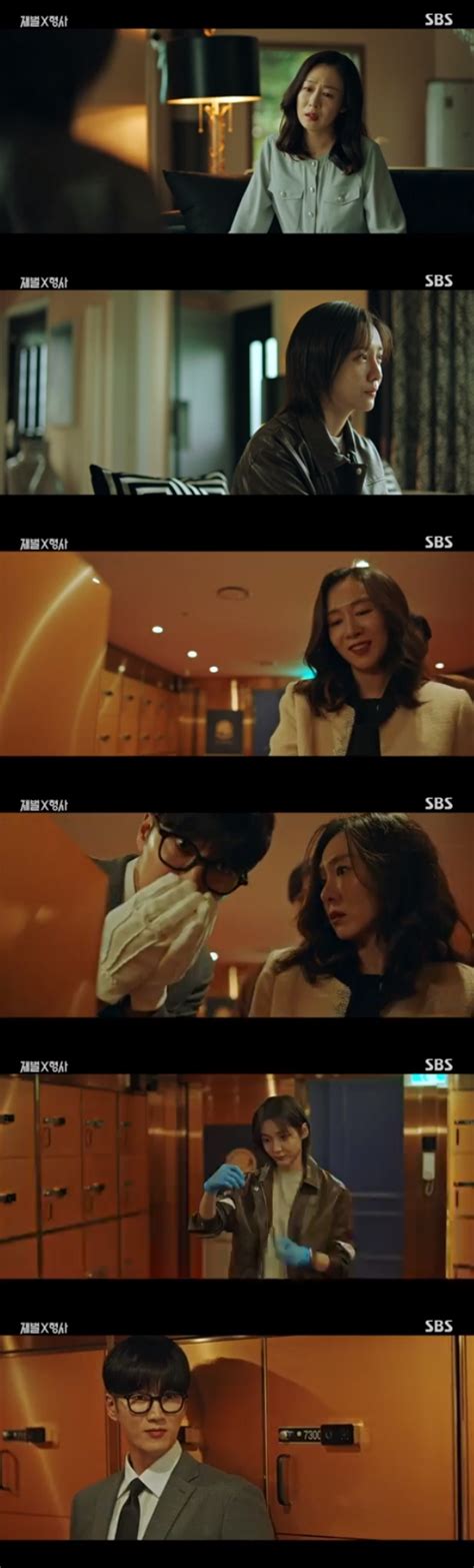 안보현x박지현 미술관 살인사건 진범 잡았다 재벌x형사 나무뉴스