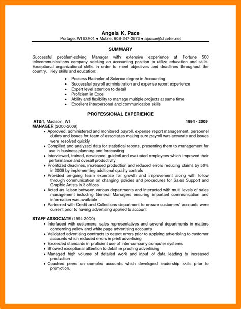 How To Mention Basic Computer Skills In Resume Williamson Ga Us