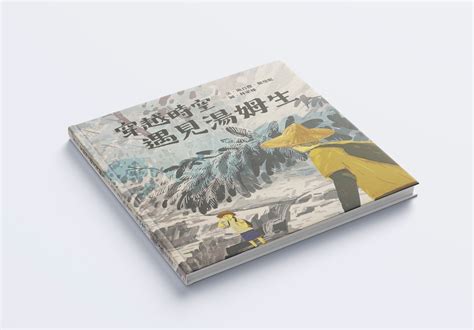 365 Days Webdesign Marathon Part 1 Behance