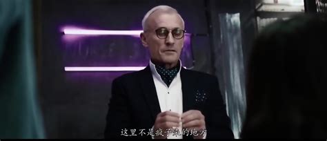 Chinese Medical Bondage