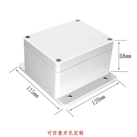 Plastic Waterproof Box Shell Outdoor Monitoring Po Vicedeal
