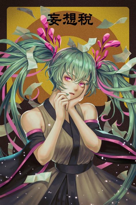 아에이오우1428 Aeiou80694306 Twitter