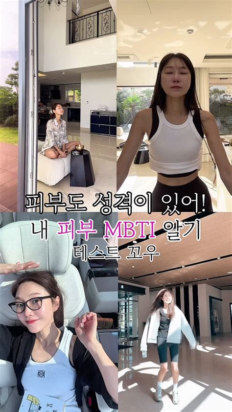 데이나 뷰티습관 공유하는 습관적 뷰티그래머💋 굿모닝 밀가루아웃 데이3의 아침이 밝았어요오오오 어제 2일까지 성공하신 분들 인증하기 스토리 꼭꼭 눌러주세요오오오