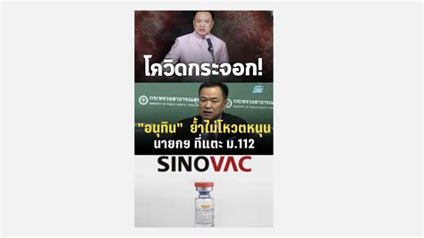 Crew Bar Multitude “sex Work Is Work ” เพราะทุกอาชีพมีศักดิ์ศรีเท่ากัน เชิญชวนชมนิทรรศการและ