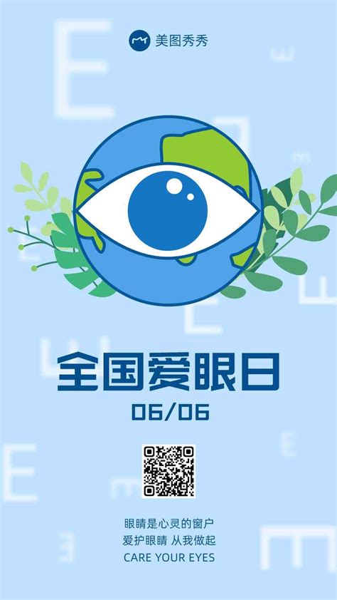 8寸照片尺寸多少厘米美图秀秀证件照尺寸小工具在线8寸照片尺寸多少厘米