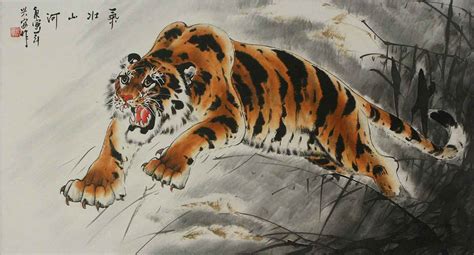 Java The Legend Oreilly