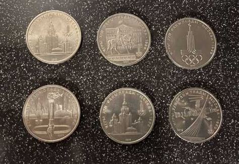 Олимпийские рубли 1980 Москва | Товары для хобби | Festima.Ru (413592310)