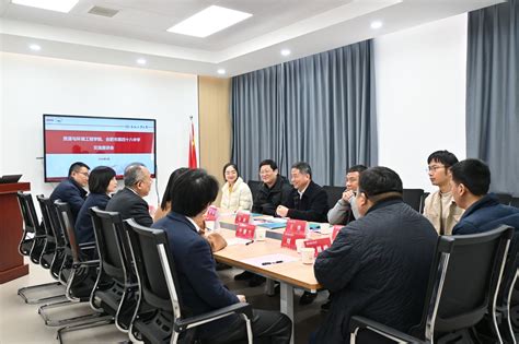 资源与环境工程学院与合肥市第四十八中学开展合作交流活动 合肥工业大学新闻网