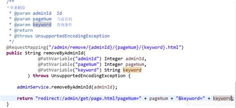 Springmvc重定向路径中带中文参数解决办法mvc配置资源路径包含转义中文 Csdn博客