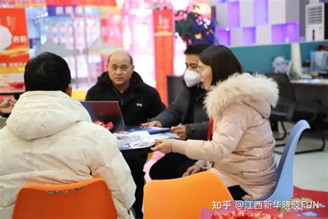 为你而来点亮未来中考咨询会即将开启倒计时1天 知乎