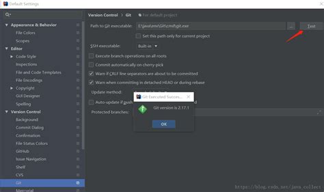 Idea(一)使用详解 Csdn博客 Idea(一)使用详解 Csdn博客