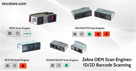 zebra oem scan engines 1d 2d barcode scanning