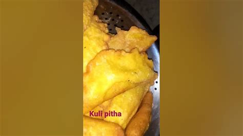 Kuli Pitha Youtube