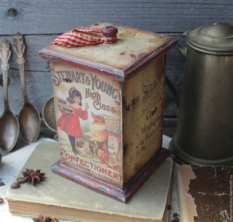 Vintage Chocolate короб