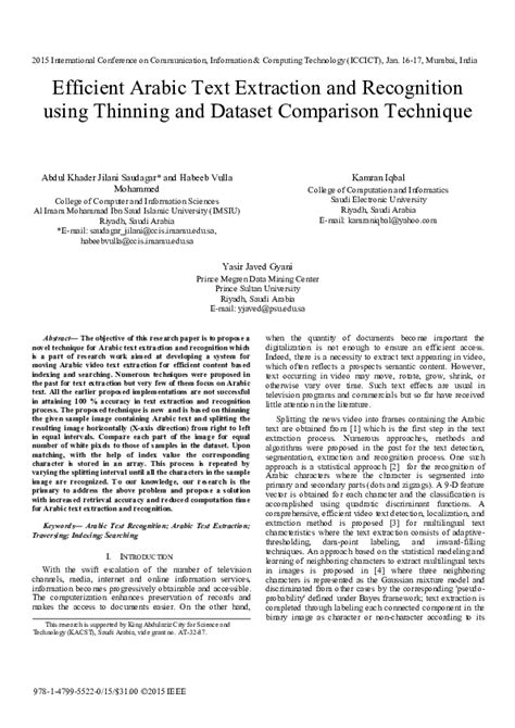 Pdf Efficient Arabic Text Extraction And Recognition Using Thinning And Dataset Comparison