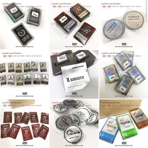 《호텔펜션빌라주차스티커》고급주차스티커 빌라주차스티커 소량제작 제제디자인 무점착주차스티커 부착된 스티커가 아파트의 품격입니다 일반 게시판 아파트주차스티커 명찰