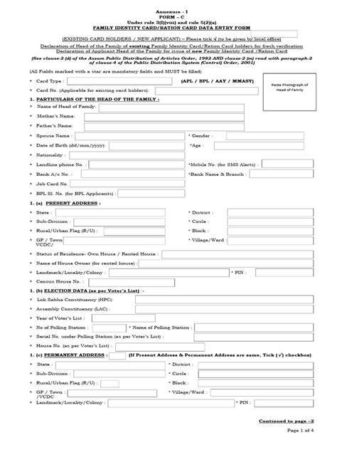 Form C Pdf
