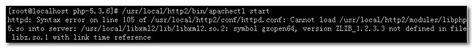 配置了apache和php安装后，重启apache失败的问题 Csdn博客