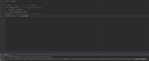 Python实现rsajsencrypt加密的两种方式python Jsencrypt Csdn博客