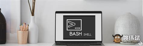 使用解释说明的示例进行10个bash for循环 bash for循环是一种在bash脚本中重复执行特定命令或操作的方法。以下是10个使用解释