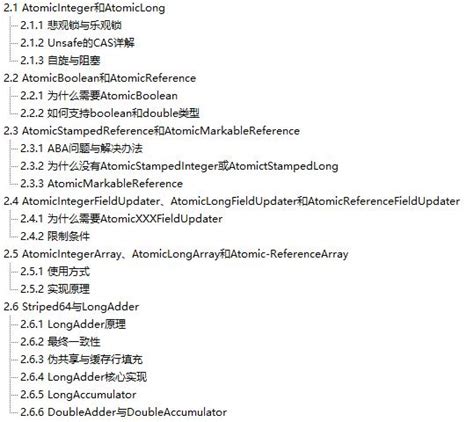Java面试越来越难，如何破局？java等待面试真是一种煎熬 Csdn博客