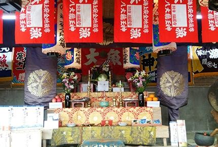 海上安全延命地蔵堂本州最北端の宿坊 おおま宿坊普賢院青森県大間