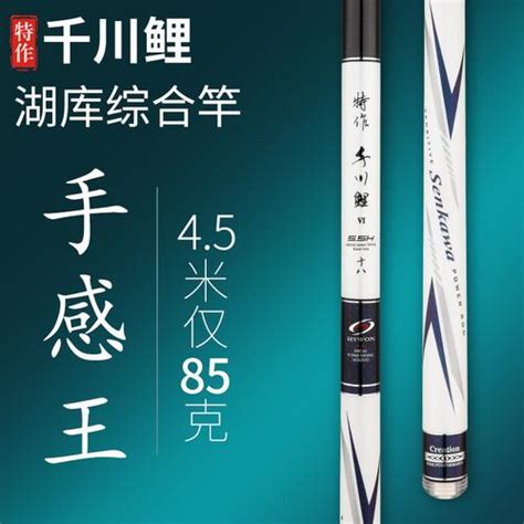 emp和phev的区别