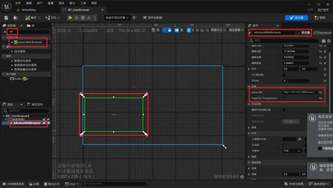 Webbrowser、unreal、 虚幻5与javascript通讯虚幻webbrowser，简单的有手就行的ue5 掘金