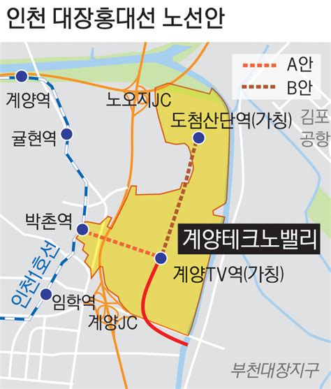 안방까지 파고든 퇴폐향락