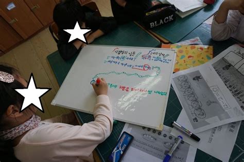 3학년1학기 3 나눗셈 네이버 블로그