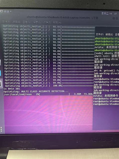 Linux Zed Zed Sdk