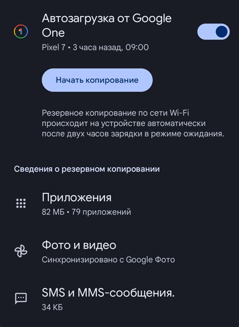 Рут права на Android что это как подключить и стать суперпользователем