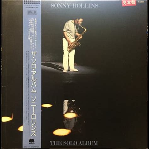 The Solo Album Sonny Rollins
