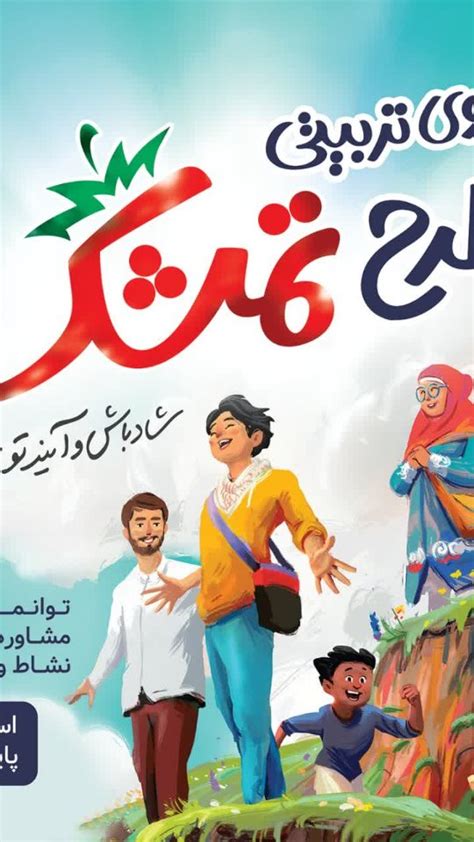 ‎سید علیرضا دادمرزی Dadmarzi‎ Dadmarzii • Instagram Photos And Videos