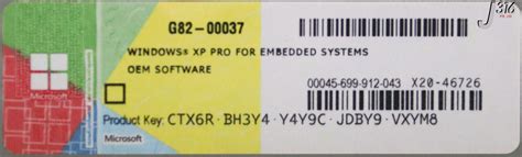 33743 Advantech Industrial Computer 610h P N Ipc 610bp 30hbe… J316gallery