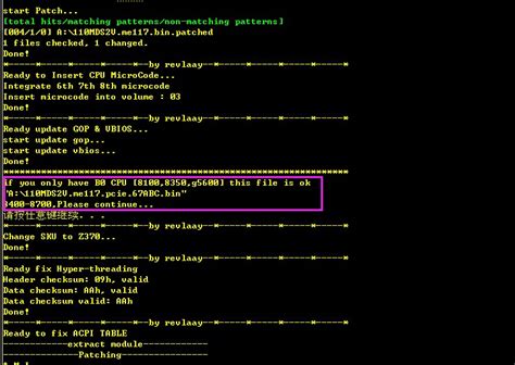 Tool Easy Automated Mod Tool For Coffee Lake Bios 3 By Revlaay Bios Moddingflashing
