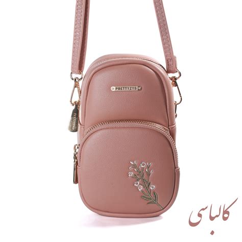 قیمت و خرید کیف رودوشی زنانه پرتیزس مدل مینیمال گلدوزی کد 2010031