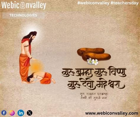 Webiconvalley Technologies On Linkedin Technology Webiconvalley