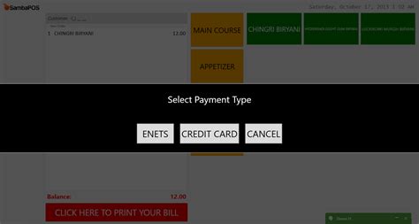 Ask Question And Show Message Question Version 4 Sambaclub Forum