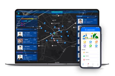 校园安全 深圳市云铖科技有限公司