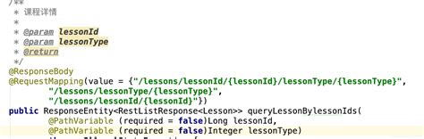 使用restful风格api命名接口时，get方法怎么传递多个参数thinkphp6 Restful Api多参数 Csdn博客