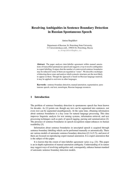 pdf resolving ambiguities in sentence boundary detection in russian spontaneous speech