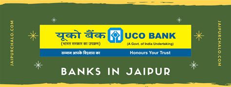 Deutsche Bank In Jaipur Address Timing Phone Number