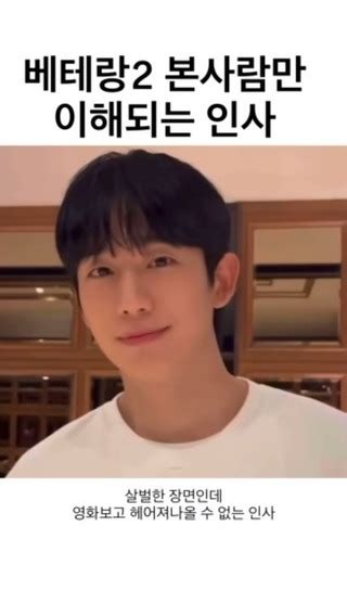 코믹숏 코믹음악감동 ️출처 드립팩토리 유머영상 유머짤 코믹 코믹짤 오늘의유머 현웃 개그 개그짤 짤방 짤 좋반 선팔하면