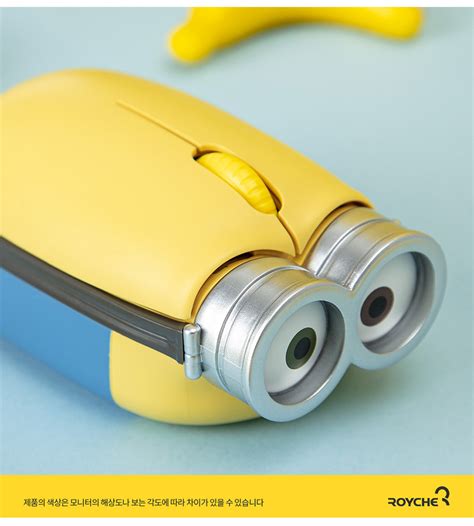 미니언즈 캐릭터 멀티페어링 무선 마우스 피규어 감도 깊은 취향 셀렉트샵 29cm